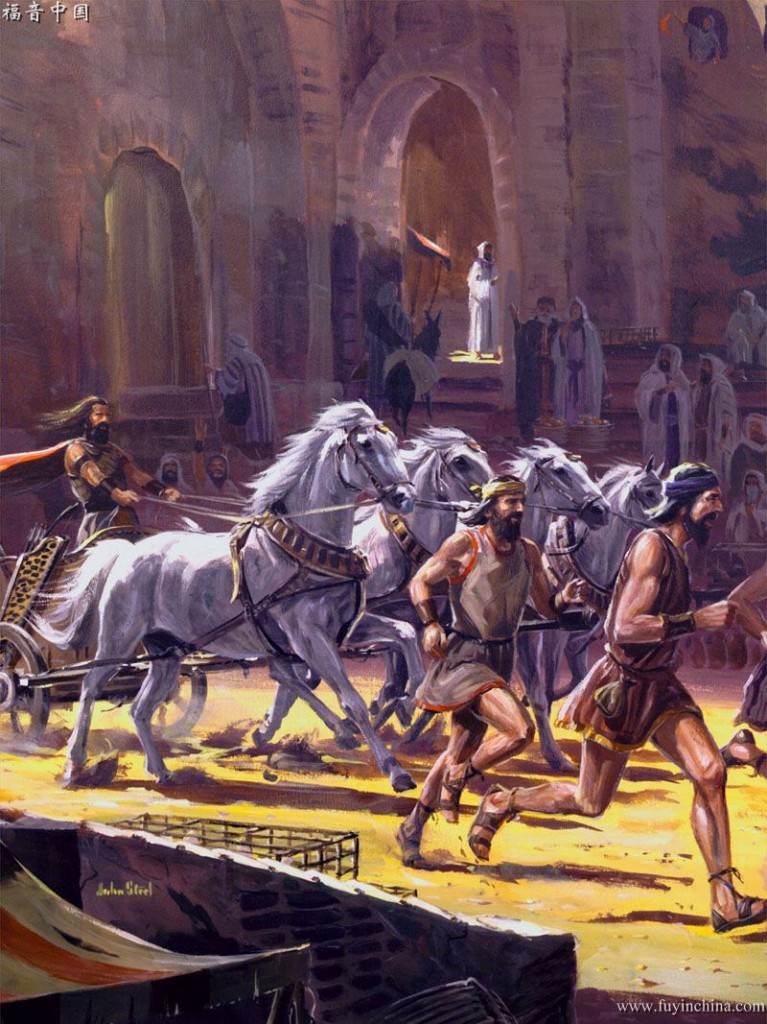 Important or Impotent: How Many Sons Did Absalom Have? • Bible Study ...