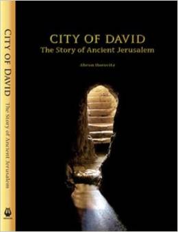 The City of David: Lost to History • Bible Study With Randy