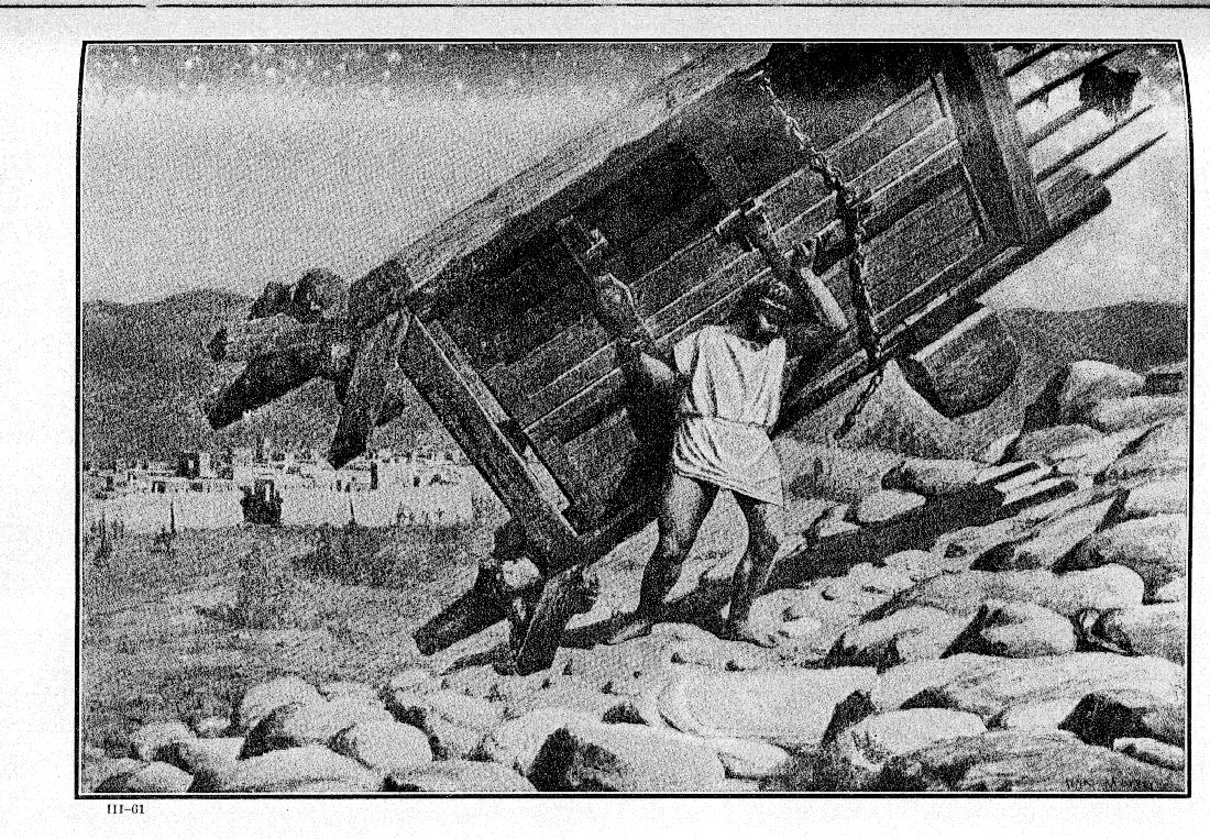 Samson Bible History Channel