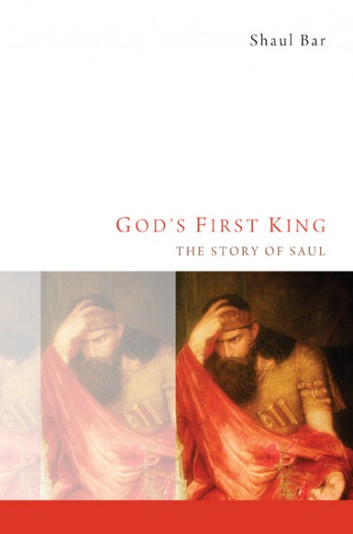 God's First King: The Story of Saul • Bible Study With Randy