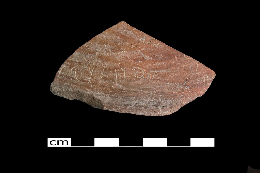 Goliath's Gath Has Been Found • Bible Study With Randy