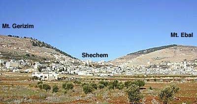 Mount Ebal Archives • Bible Study With Randy